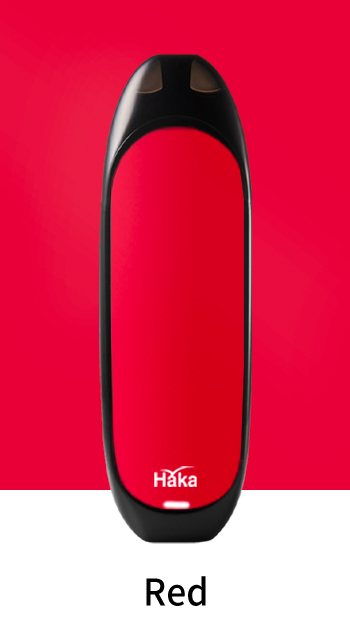 하카 전자담배&공식 온라인 전자담배 쇼핑몰 | 제품소개 > 시그니처